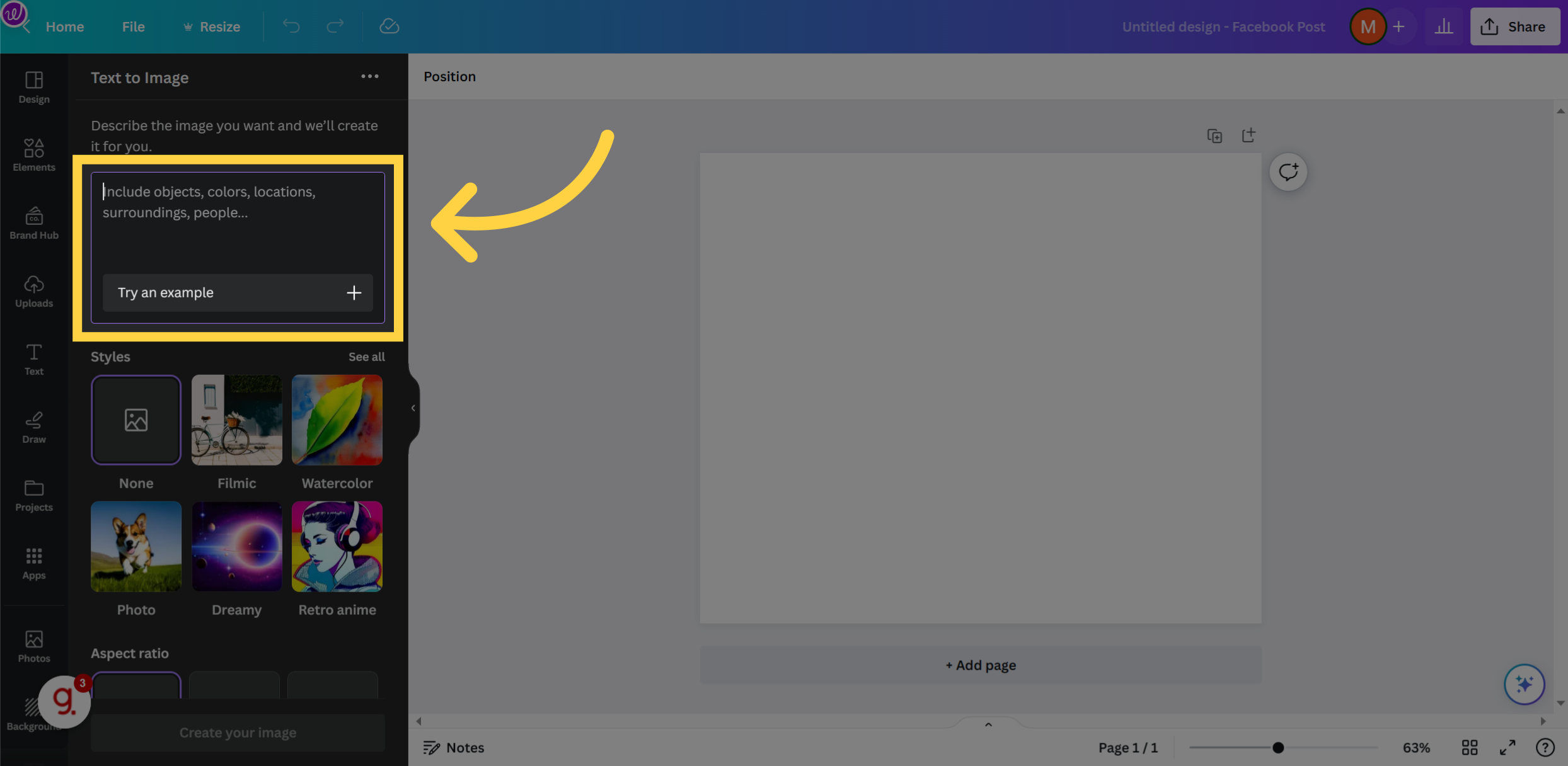 How to use AI images in Canva - Guidde | Gallery