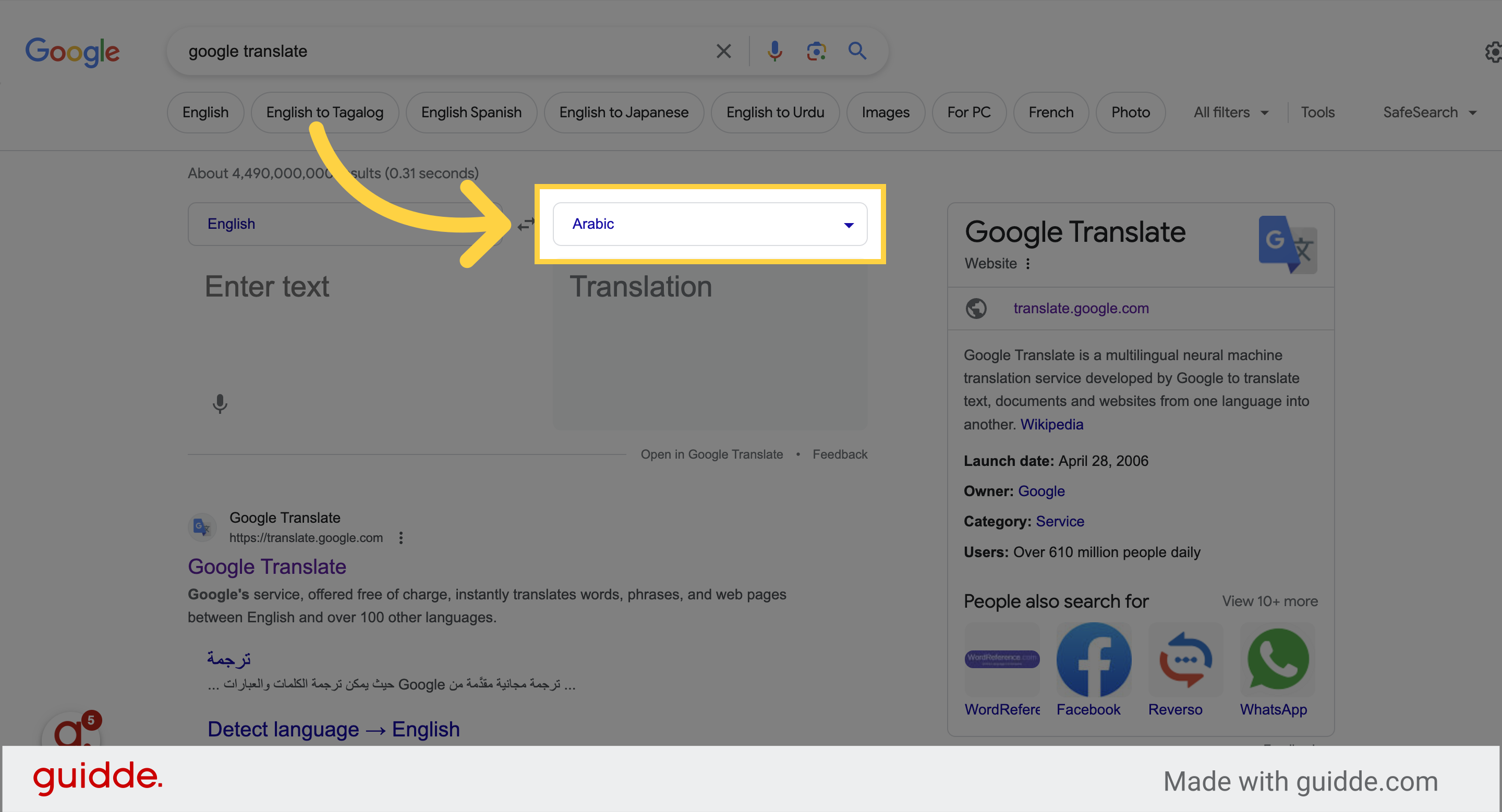 How to use Google Translate - Guidde | Gallery