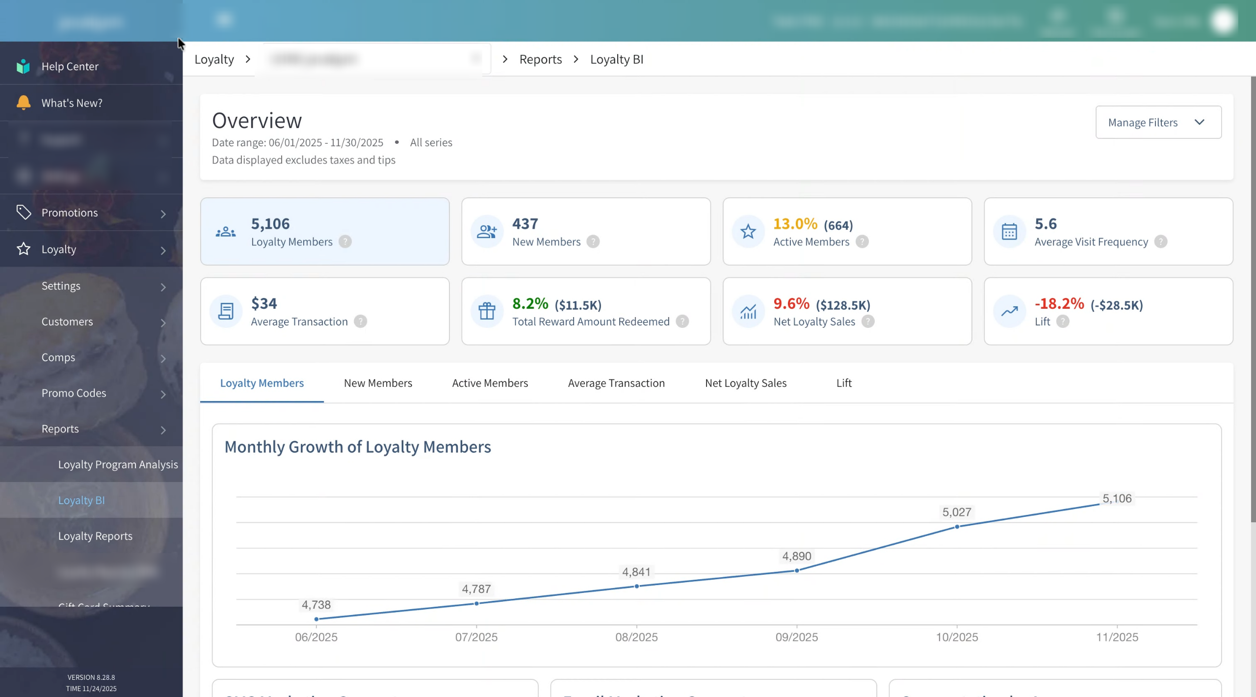 What's new at Tabit - January 2026 – Tabit Help Center