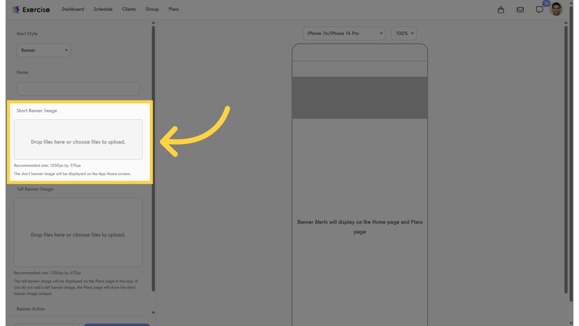 How to Create an App Banner Alert | Exercise.com Knowledge Base
